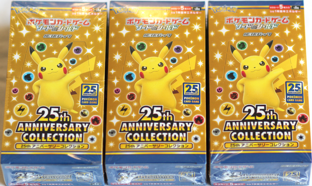 Pokemon Japanese 25th Anniversary Collection S8a Sealed Booster Box